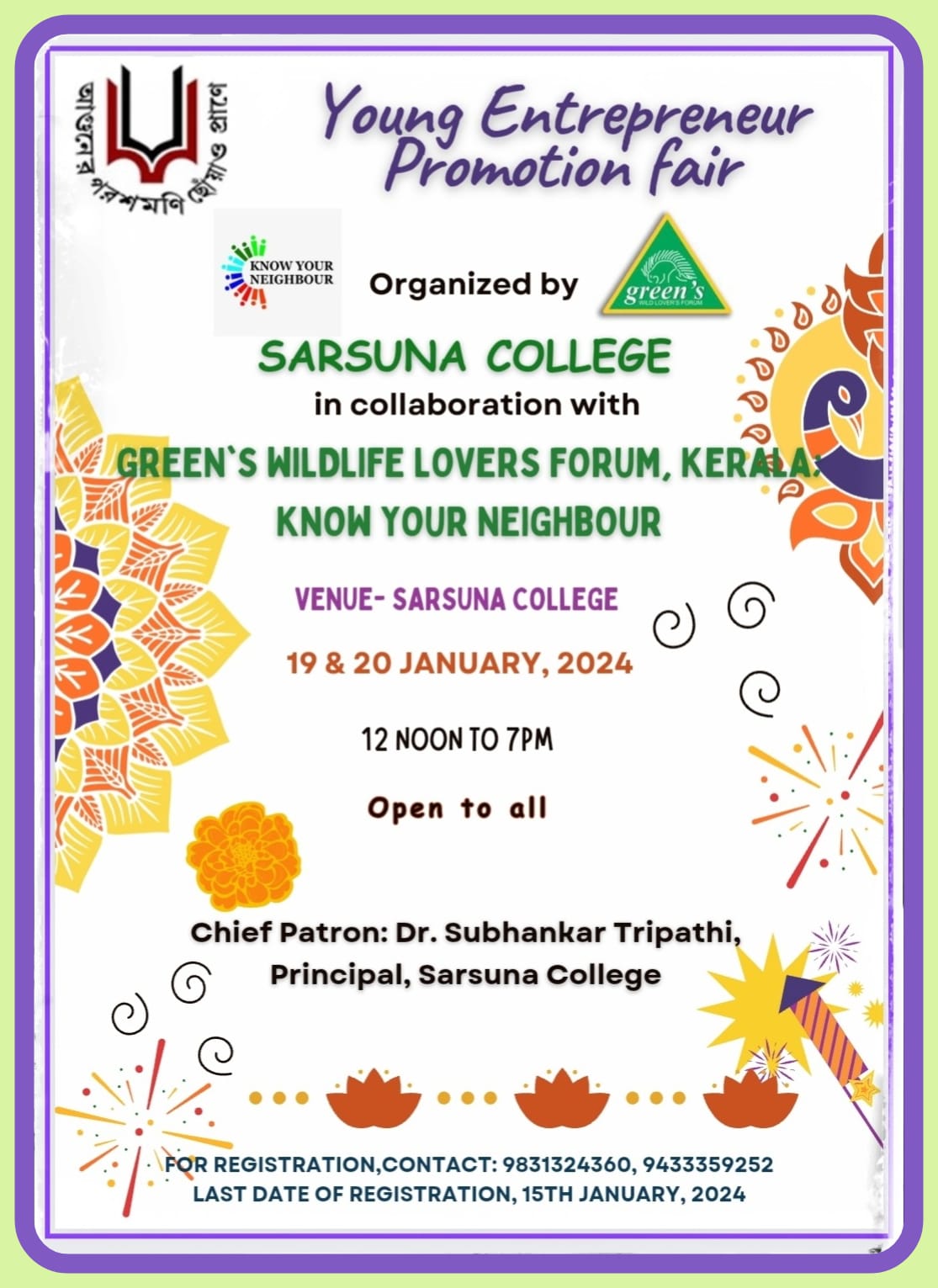 Welcome To Sarsuna College